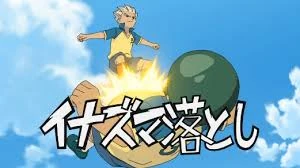 Zrzut Inazumy | Inazuma Eleven Wiki | Fandom