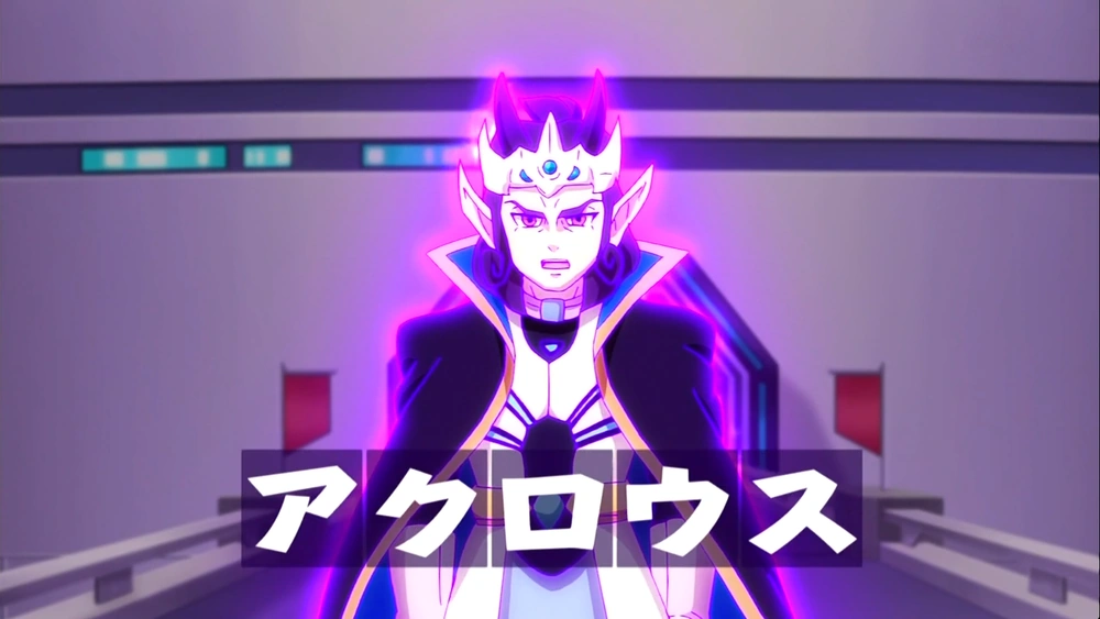 Arculus Orbes | Inazuma Eleven Wiki | Fandom