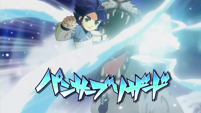 Panther Blizzard | Wiki Inazuma Eleven | Fandom