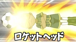 Rocket Head | Wiki Inazuma Eleven | Fandom
