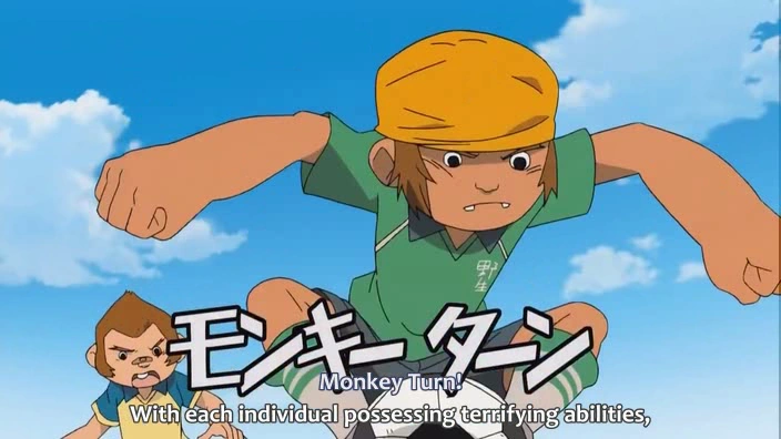 Monkey Turn | Wiki Inazuma Eleven | Fandom