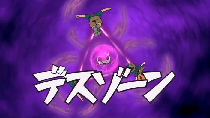 Death Zone | Wiki Inazuma Eleven | Fandom