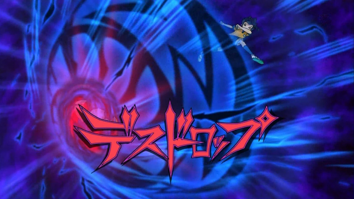 Death Drop | Wiki Inazuma Eleven | Fandom