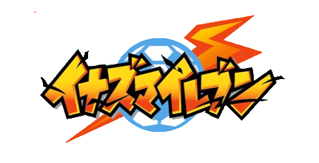 Inazuma Eleven (Game) | Wiki Inazuma Eleven | Fandom