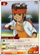 Satoru Endo | Wiki Inazuma Elevenespecial | Fandom