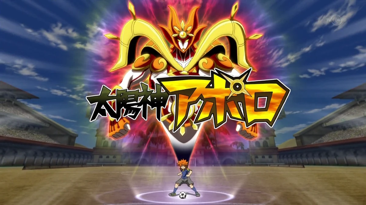 Dios del Sol Apolo | Wiki Inazuma Eleven Go! | Fandom