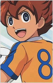 Arion Sherwind | Wiki Inazuma Eleven Go! | Fandom