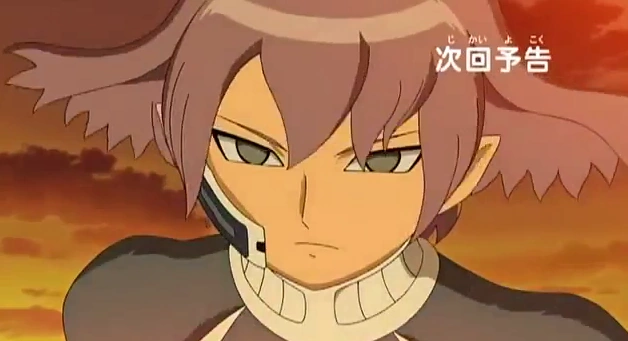 Alpha | Wiki Inazuma Eleven Go! 6 | Fandom