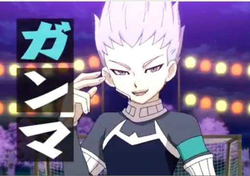 Gamma | Wiki Inazuma Eleven GO Chrono Stone | Fandom