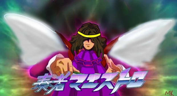 Harmonía diosa del bien | Wiki Inazuma Eleven Latin Oc | Fandom