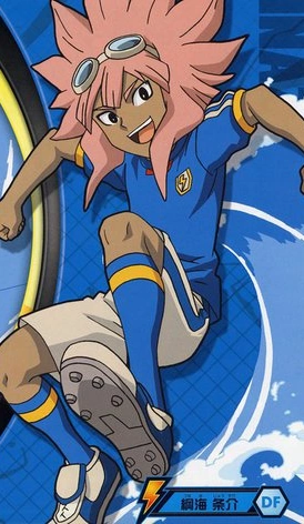 Tsunami Jousuke | Inazuma Eleven Pedia Wiki | Fandom
