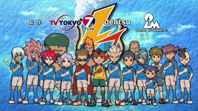 Inazuma Japan | Inazuma Eleven Pedia Wiki | Fandom