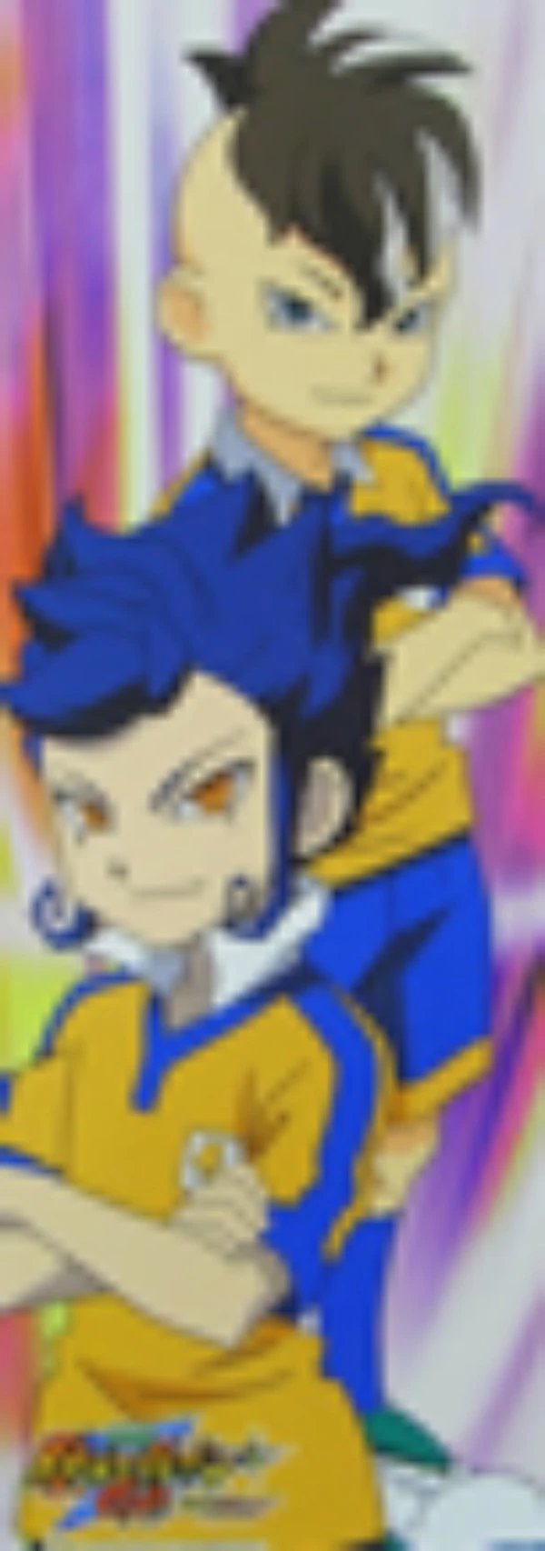 Tsurugi Kyousuke | Inazuma Eleven Pedia Wiki | Fandom