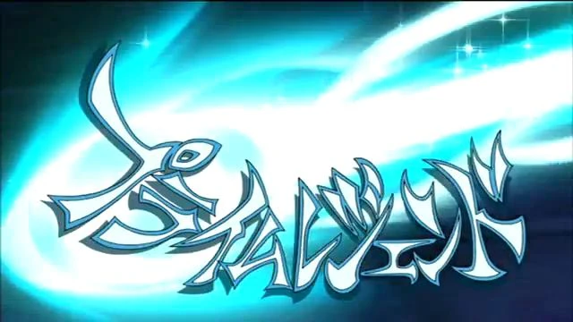 Prime Legend | Inazuma Eleven Pedia Wiki | Fandom