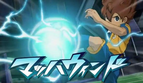 Mach Wind | Inazuma Eleven Pedia Wiki | Fandom