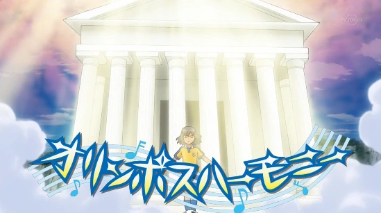 Inno di Atena | Inazuma Eleven Italia Wiki | Fandom