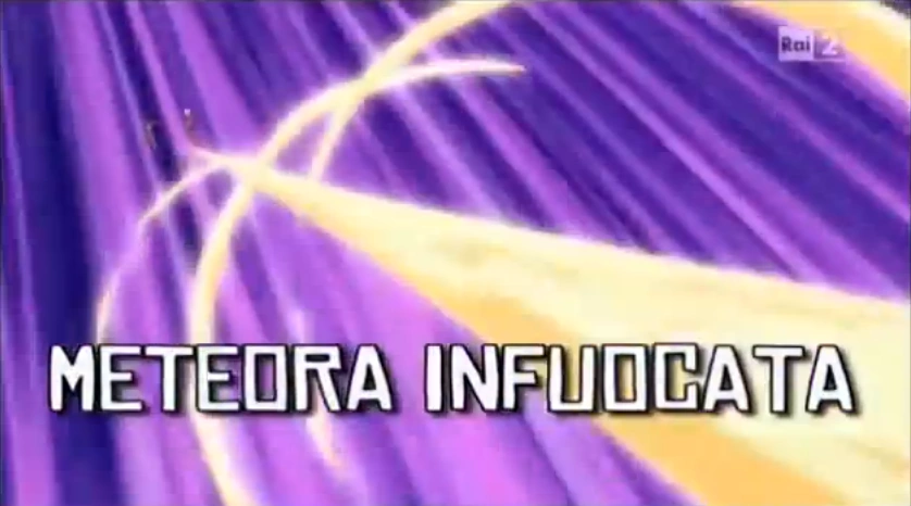 Meteora Infuocata | Inazuma Eleven Italia Wiki | Fandom
