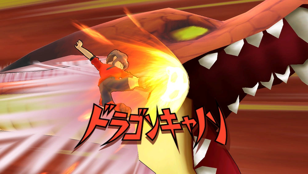 Furia del Drago | Inazuma Eleven Italia Wiki | Fandom