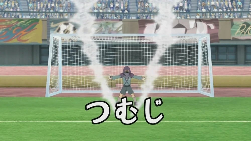 Ciclone Incrociato | Inazuma Eleven Italia Wiki | Fandom