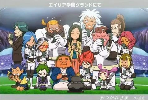 Genesis | Inazuma Eleven Italia Wiki | Fandom