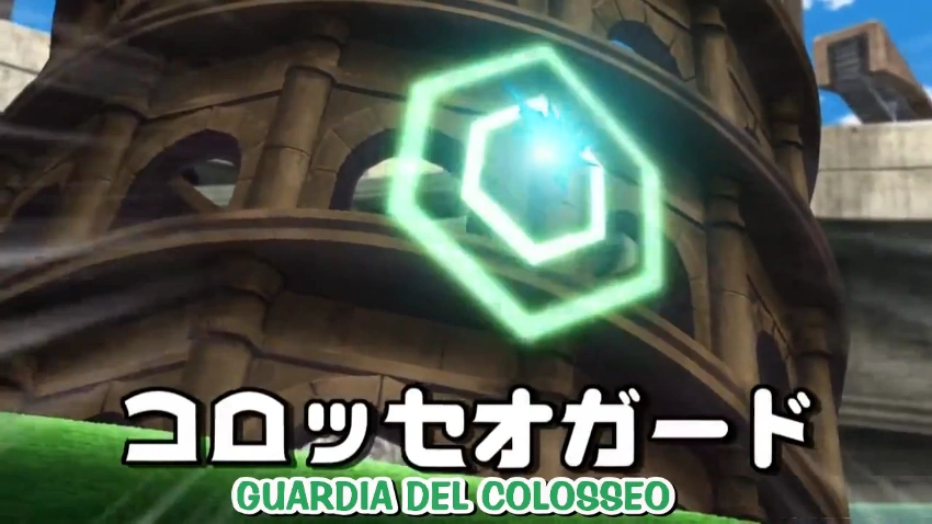 Guardia del Colosseo | Inazuma Eleven Italia Wiki | Fandom