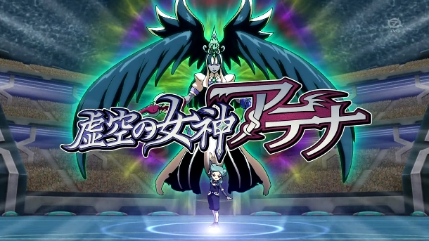 Atena Signora dei Conflitti | Inazuma Eleven Italia Wiki | Fandom