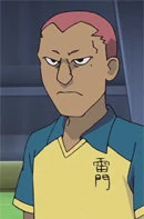 Kevin Dragonfly | Inazuma Eleven Italia Wiki | Fandom