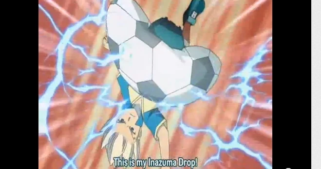 ელვას წვეთი (inazuma drop) | Inazumaelvengeorgia Wiki | Fandom