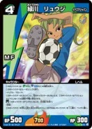 Jordan Greenway | Wiki Inazuma eleven e inazuma eleven go | Fandom