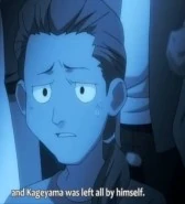 Ray Dark | Wiki Inazuma eleven e inazuma eleven go | Fandom