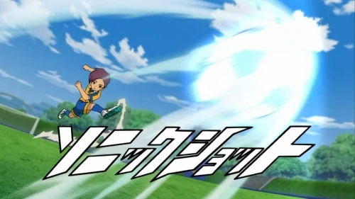 Sonic Shot | Wiki InazumaJet | Fandom