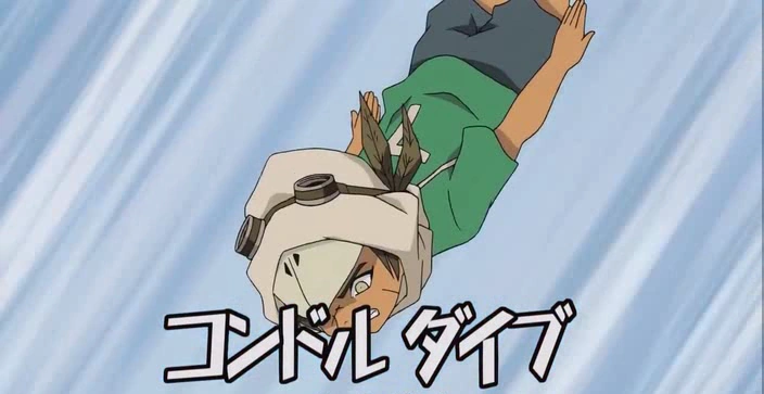 Condor Dive | Wiki InazumaJet | Fandom