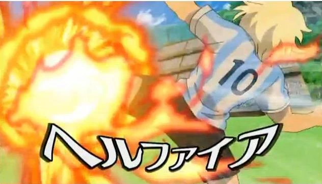 Hellfire | Wiki InazumaJet | Fandom