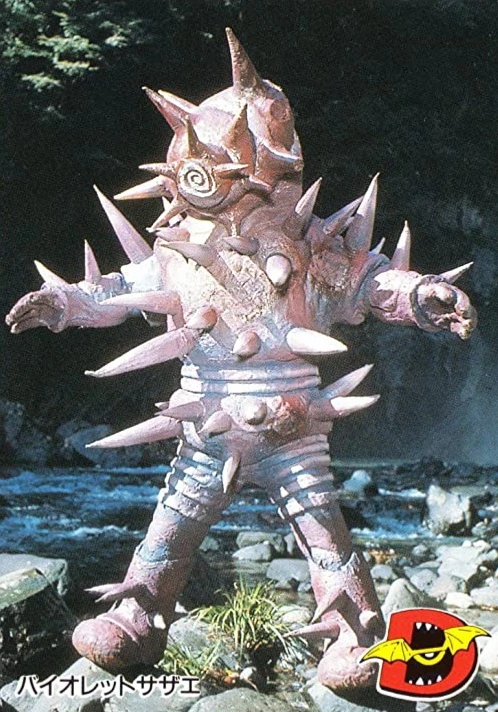 Violet Sazae | Inazuman & Kikaider Wiki | Fandom