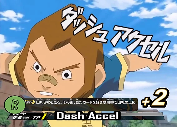 Dash Accel | Wiki InazumaRacers | Fandom