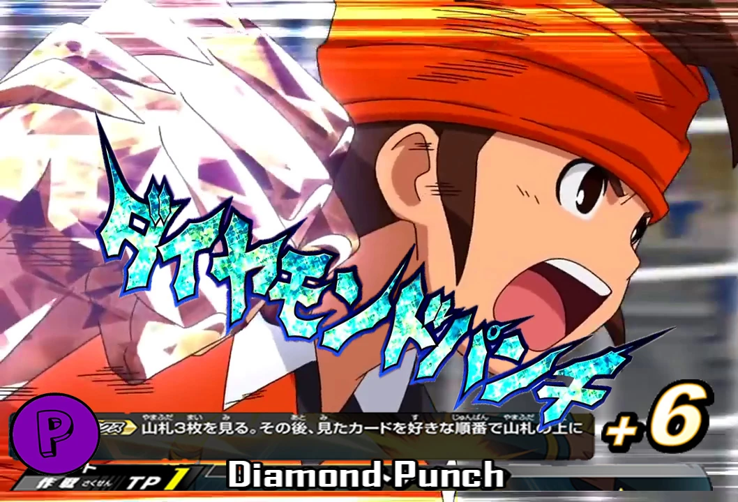 Diamond Punch | Wiki InazumaRacers | Fandom