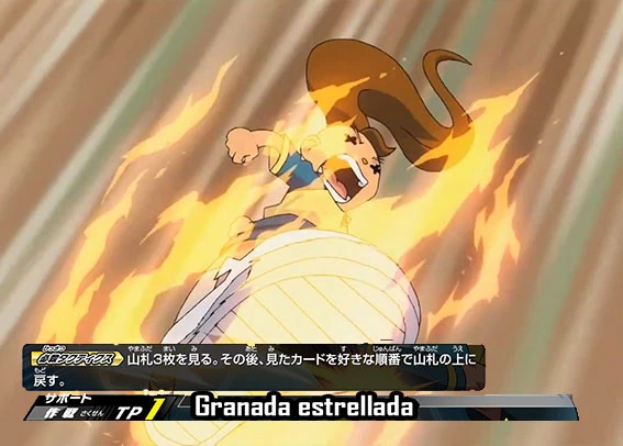 Granada estrellada | Wiki InazumaRacers | Fandom