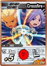 Crossfire | Wiki InazumaRacers | Fandom