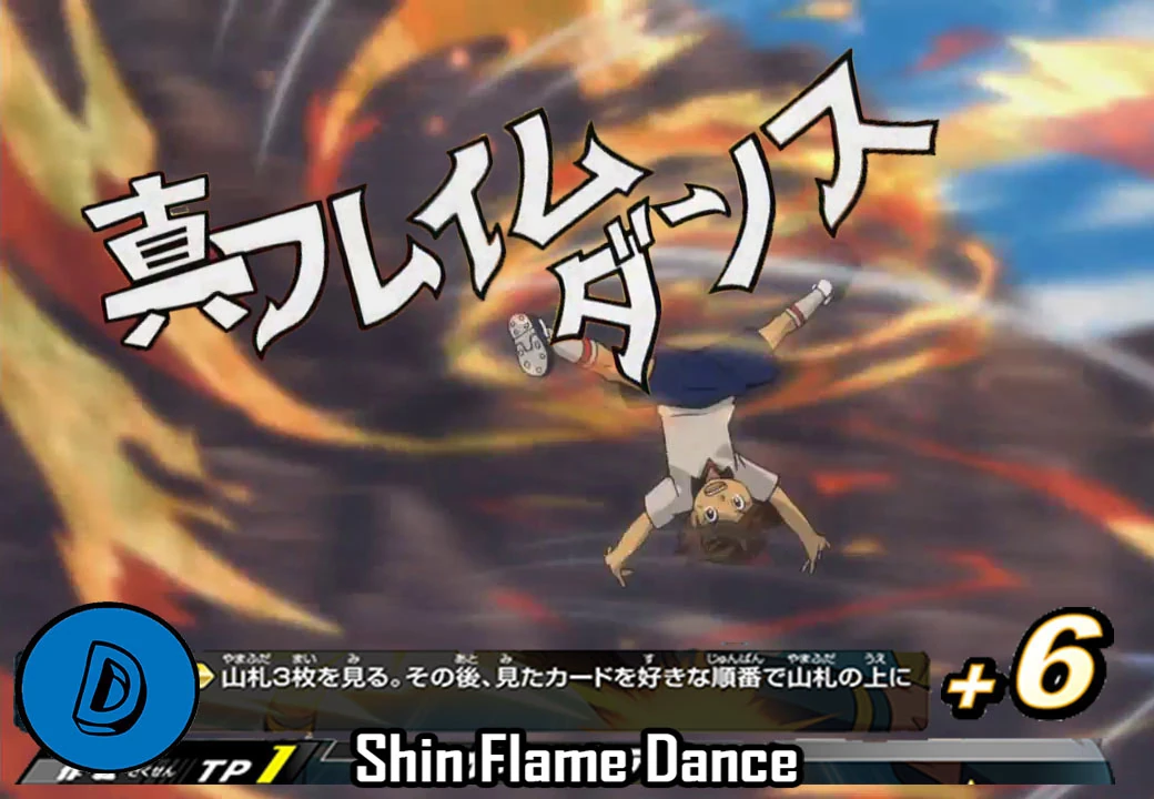 Flame Dance | Wiki InazumaRacers | Fandom