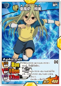 Aphrodi | Wiki InazumaRacers | Fandom