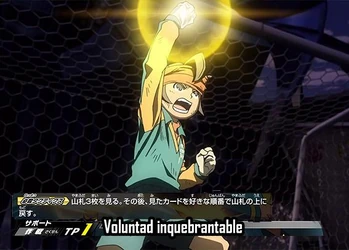 Voluntad inquebrantable | Wiki InazumaRacers | Fandom