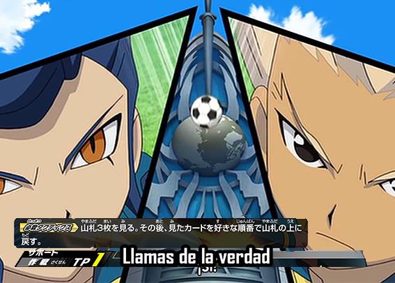 Llamas De La Verdad Wiki Inazumaracers Fandom