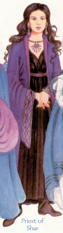 Chiesa Di Shar Forgotten Realms Dungeons And Dragons Wiki Fandom