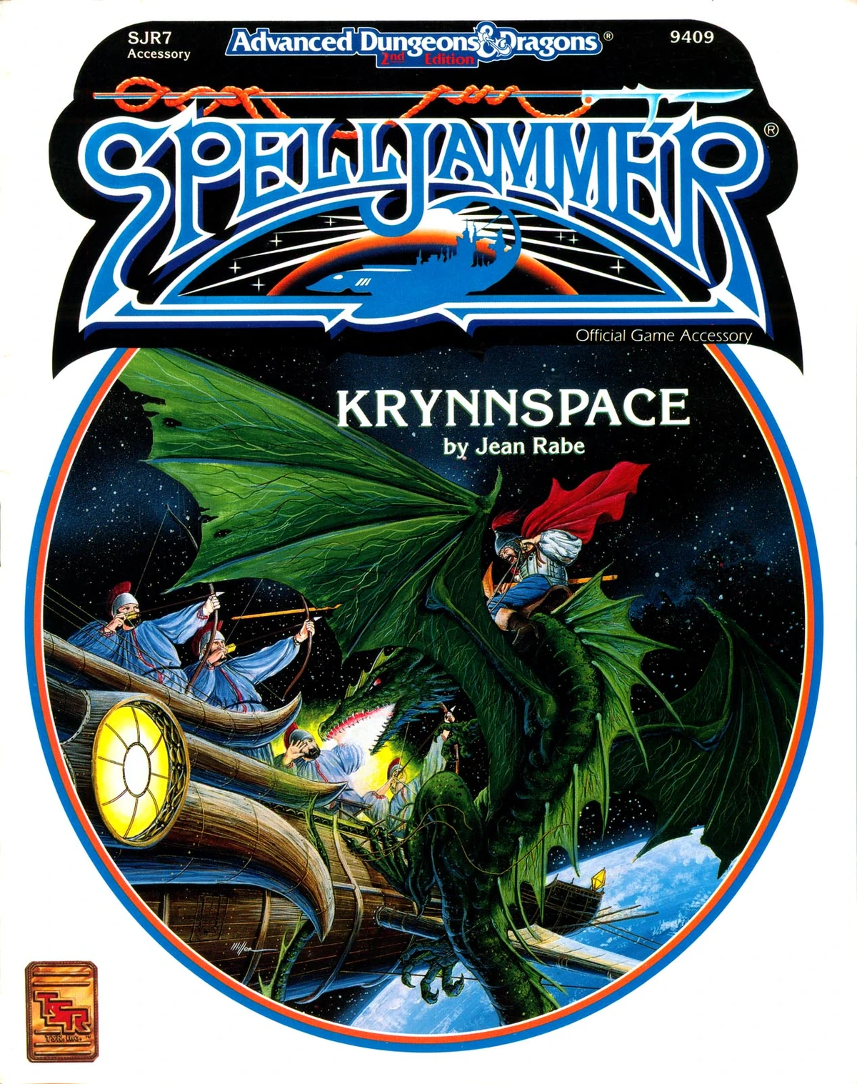 Krynnspace | Dungeons and Dragons Wiki | Fandom