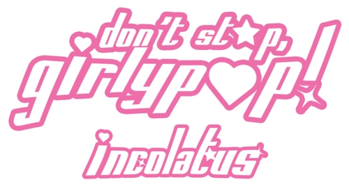 Staff | Incolatus Wiki | Fandom