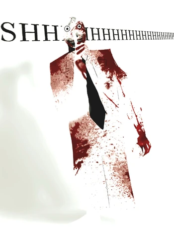 Bon (The Walten Files) | Inconsistently Heinous Wiki | Fandom