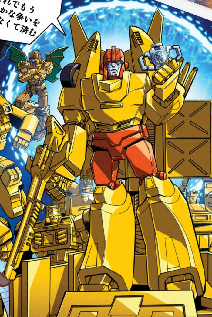 User blog:LordGalvatronYT/IH Non-Villain Proposal: Primus (Japanese ...