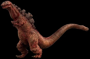 Shin Godzilla | Inconsistently Heinous Wiki | Fandom