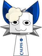 The Soda Canz | Incredibox Sprunki Pyramixed Fanon Wiki | Fandom