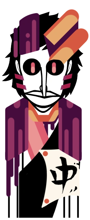 In | Incredibox Wiki | Fandom